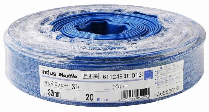 【商品詳細】農業・工業・土木・建築などの送・排水用ホース柔軟で折りたたみができる内径：32mm長さ：20m許容圧力（23度時）：0．7MPa使用温度範囲：0〜35度PVC製日本製【送料について】北海道、沖縄、離島は送料を頂きます。