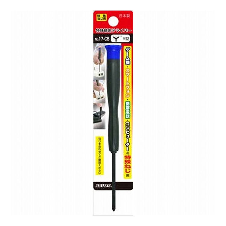 【商品特長】【製品サイズ(mm)】・長さ140・幅12・高さ12【生産国】日本【仕様】用途：ゲーム機、スマートフォン、携帯電話、コンピューターの特殊ねじ用型：Y型仕様：回転式キャップゲーム機、スマートフォン、携帯電話、コンピューター用の特殊...