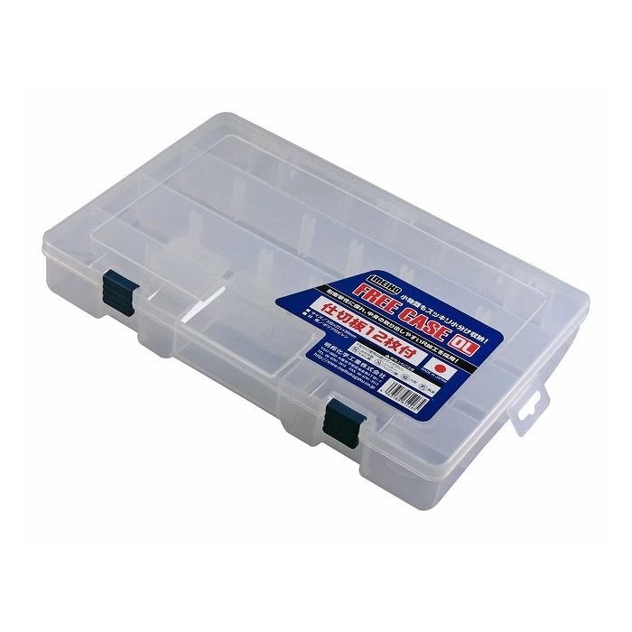 【商品特長】用途：小物道具の収納に付属品：可変仕切板×12外寸(約)：330×221×50mm仕様：衝撃性に強く、中身の取り出しやすいR加工を採用仕様：安心安全の日本製衝撃性に強く、中身の取り出しやすいR加工を採用しました。【送料について】...