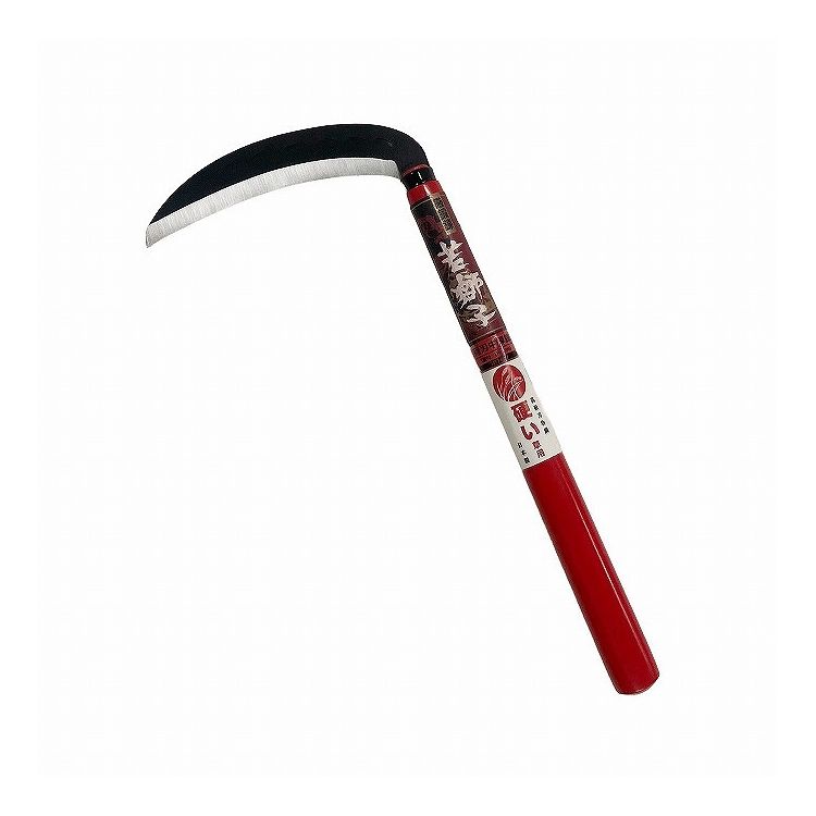 【商品概要】●ヨシやススキなど、比較的葉や茎が硬い植物を刈り取る際にご利用いただく中厚鎌です。●鋼付なので切れ味に優れており、研ぐことで長く使用できます。●柄が赤く塗装されており、土汚れが目立ちにくいです。【商品詳細】●用途：ヨシやススキな...