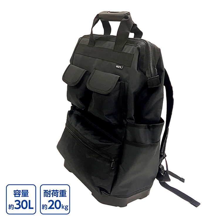 商品情報●本体：ポリエステル600D+1200D　肩掛け部：ポリエステル600D　持ち手：PP　ファスナー：合成繊維　底面：硬質PVC●電気工事・内装工事・設備点検など、道具を持って現場を移動する作業にご利用いただくツールバッグ/リュックで...