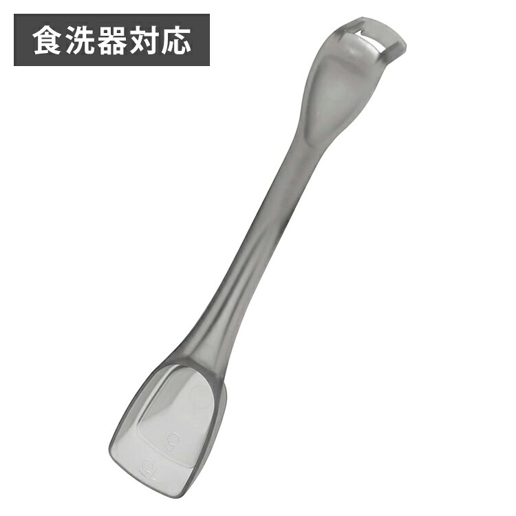 商品情報●ポリメチルペンテン●調味料を計量する際にご利用いただく計量スプーンです。●剥離性に優れたTPX樹脂により、調味料が残りにくいです。●置いて計れるので、正確な計量が可能です。●開閉式キャップ引っ掛け穴付きで、軽い力ですばやく開けられ...