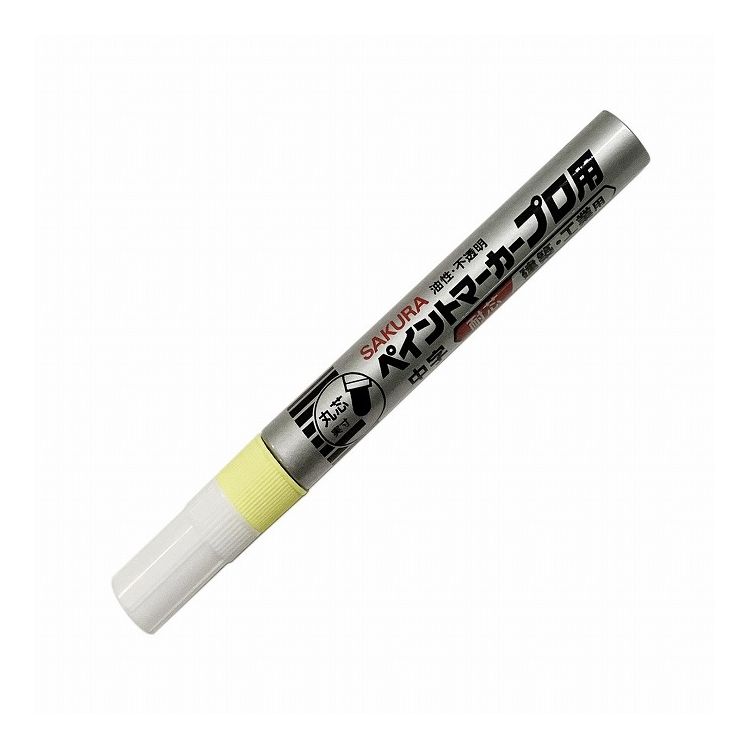 【商品説明】工業・建築資材へのマークチェックや、屋外備品へのマーキングの際にご利用いただくプロ用のペイントマーカーです。ペン先が摩耗しにくく、インキ量が多いので、長く使うことができます。濃い色の上でも鮮やかに発色します。風雨で筆跡が色あせに...
