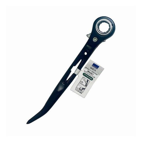 商品説明●炭素鋼●ブラック/シルバー●用途：狭い場所でのボルト・ナットの締め付け・取り外しに●サイズ（約）：D235×W41×H28.5mm●重量（約）：363g●対辺寸法：17×21mm●材質：炭素鋼表面処理：黒塗装●仕様：落下防止コード...