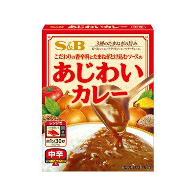 【商品説明】ローストオニオンの深み、フライドオニオンの香ばしさ、ソテードオニオンの旨みに当社が独自にブレンドしたウスターソースが隠し味。ソースを味わうビーフカレーです。●原材料(アレルギー表記含む)小麦粉（国内製造）、ソテー・ド・オニオン、...