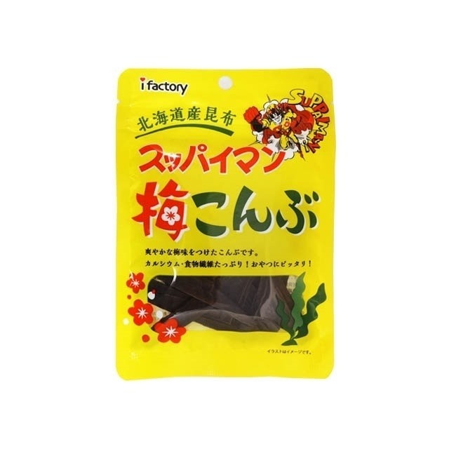 ※単品の商品情報になります。予めご了承ください。【商品詳細】北海道産の昆布に、沖縄発お菓子の定番「スッパイマン」の梅味をつけました。爽やかな梅の風味と、昆布の旨みがよく合います。カルシウム、食物繊維を豊富に含んだ昆布は、噛めば噛むほど味わい...