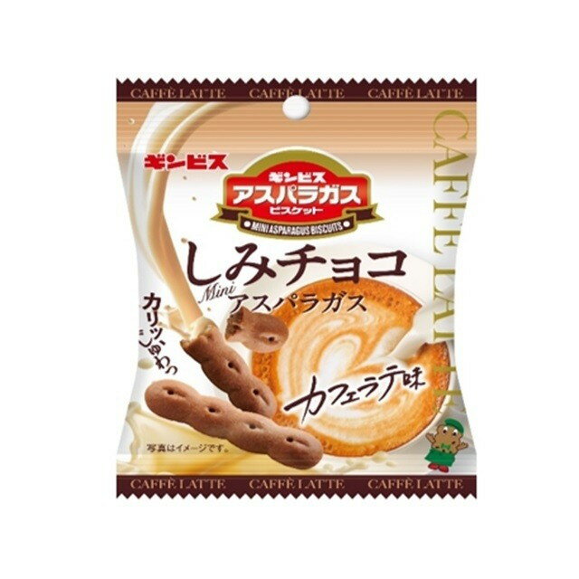 ※単品の商品情報になります。予めご了承ください。【商品詳細】本格的なコーヒー味の生地にホワイトチョコをしみ込ませ、カフェラテ味に仕上げました。原材料(アレルギー表記含む):準チョコレート（植物油脂、砂糖、全粉乳、ココアバター、乳糖、チーズパ...