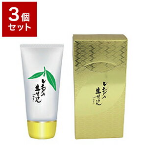 こちらの商品は単品商品が3個セットでの販売となります。■販売名 ビコウカンフェイスソープL（洗顔石鹸）■内容量 70g■使用上の注意 ●お肌に合わない時は、ご使用をおやめください。●直接肌に塗布せずに、泡立てネット等をご利用になり、泡状にし...