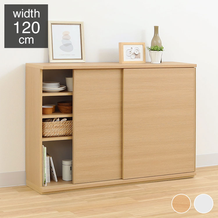 【商品説明】自由に組み合わせて使える高さ849mm（約85cm）のカウンター下収納 ピタシエ【特長】同じシリーズの商品を横に連結することができます。高さ8.1cmの巾木カットが標準加工。キッチン ダイニング リビングにちょうどよいサイズ。【...