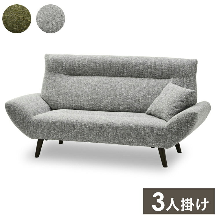 ■商品サイズ幅155×奥行84×高さ94（cm）■素材ポリエステル100%■生産国中国■特徴脚高18cm　座面奥行52cm ソファの下が掃除しやすい設計です。背もたれハイバック仕様 ハンドクッション1個付き【代引きについて】こちらの商品は、...