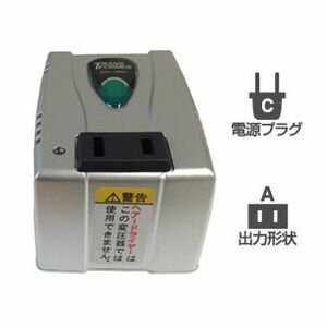 商品仕様製品タイプ：その他電源用品仕様：■入力電圧:AC220-240V■周波数:50Hz/60Hz■出力電圧:AC100V■定格容量:AC240V地域:35W■温度過昇防止装置:サーマルプロテクタ■本体電源プラグ:Cプラグ■出力コンセント...