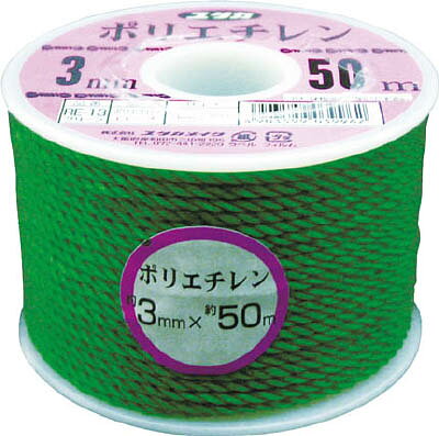 【商品詳細】●軽量で水に強く、強力でショックにも強いロープです。●ネット、農園芸、インテリアなど。●色:緑●線径(mm):3●長さ(m):50●包装形態:ボビン巻●ポリエチレン(PE)【送料について】北海道、沖縄、離島は送料を頂きます。