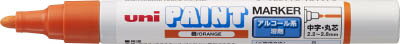 【商品詳細】●アルコール系溶剤を主溶剤とし、環境・安全面に配慮したインクを使用しています。●描線の速乾性に優れ、作業時間の短縮が可能です。●金属、ゴム、プラスチックにも筆記でき、鮮やかに発色します。●「速乾性も！」「環境対応も！」というお客...