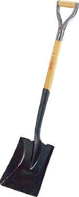 【商品詳細】●ブレードとシャンクは一体型です。耐食性の14ゲージ鋼をテーパー成型した後、熱処理を施しています。●刃先形:角形●刃先幅(mm):248●刃先長(mm):305●ハンドル:Dハンドル●ハンドル長(mm):686●刃先:鋼●柄:ト...