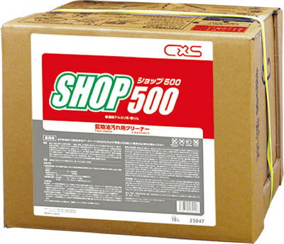 【商品詳細】●工場内の床から壁、天井まで、様々な表面の洗浄が可能です。●鉱物油で汚れた場所を水洗いできる表面の洗浄。●容量(L):18●(使用濃度)5〜30倍●(不揮発分)14．9％●(PRTR)該当●本体サイズ:W258XH289XD34...