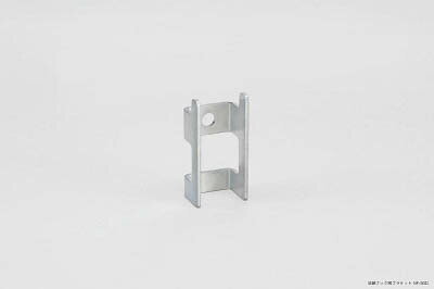 【商品詳細】●NF-60D用ブラケットです。●適合フック:NF-60D●適応板厚(mm):0.8〜1.6●鋼【送料について】北海道、沖縄、離島は送料を頂きます。