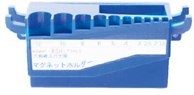 【商品詳細】●商品に磁気が生じますので、機械、工具箱などに備え付けができ、六角棒レンチ、ねじなどの紛失を防ぎます。●六角棒レンチ・ネジ等の管理に。●適合六角棒レンチ(mm):1.5、2.0、2.5、3.0、4.0、5.0、6.0、8.0、1...