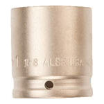 【商品詳細】●インパクト用スタンダードタイプの六角ソケットです。●石油化学工場、精油所、精錬所、船舶、ガス工場、ペイント工場、化学工場など火花を嫌う場所で使用します。●米国認定機関FMRC認定取得しています。●二面幅寸法(mm):10●全長...