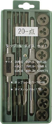 【商品詳細】●多様なサイズが入っているので様々な作業に適しています。●ねじ山修正。●中タップ:M3X0.5／M4x0.7／M5X0.8／M6X1.0／M7X1.0／M8X1.25／M9X1.25／M10X1.5／M12X1.75　各1本●ダ...