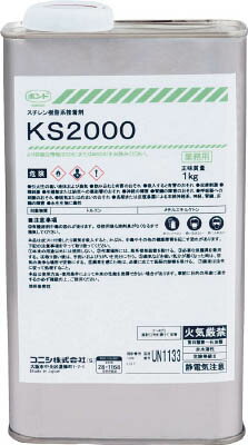 【商品詳細】●速乾タイプです。●ABS樹脂に対し強力な接着力を発揮します。●ABS樹脂成型品専用溶剤型融着タイプの接着に。●ABS樹脂と木材、布、紙などの接着に。●色:淡黄白色●容量(kg):1●主成分：ABS樹脂、有機溶剤【送料について】...