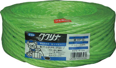 【商品詳細】●溶着品なので、切り口がほぐれません。●一般荷造り、結束など。●色:グリーン●標準幅(mm):6●長さ(m):100●線径×長さ(mmxm):6x100●平巻タイプ●ポリプロピレン【送料について】北海道、沖縄、離島は送料を頂きます。