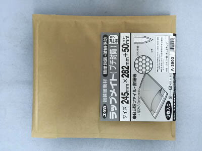 【商品詳細】●封筒とプチプチが一体になっている為、包装物の破損を予防します。●内側のプチプチが3層構造になっているので緩衝性抜群です。●口止めテープ付きです。●CD・DVDの包装やB5版ファイル・書籍等の発送に。●幅(mm):245●厚み(...