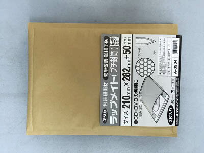 【商品詳細】●封筒とプチプチが一体になっている為、包装物の破損を予防します。●内側のプチプチが3層構造になっているので緩衝性抜群です。●口止めテープ付きです。●CD・DVDの包装やB5版ファイル・書籍等の発送に。●幅(mm):210●厚み(...