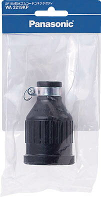 【商品詳細】●2P15A防水ゴムコードコネクタです。●定格:2P15A●適用電線(mm[[の2乗]]):VCTF、CTF、VCT、1CT、2CT、2PNCT 1.25・2●防水:○【送料について】北海道、沖縄、離島は送料を頂きます。