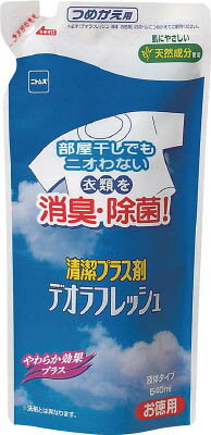 【商品詳細】●洗剤だけでは取れないニオイに効きます。●部屋干しでもニオわない、洗濯しながら衣類やタオルを消臭・除菌します。●天然成分だから肌にも安心です。（界面活性剤は使用していません）●洗剤と一緒にご使用ください。●洗濯ものの消臭・除菌に...