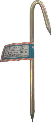 【商品詳細】●ロープやネット等を地面等に固定する時に打ち込む金具です。●ロープやネット等を地面に固定。●包装形態:裸●タイプ:フック型●線径×全長(mmxmm):6x150●径(mm):6●折り返し長(mm):48●全長(mm):150●ス...
