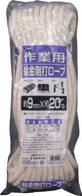 【商品詳細】●安価で軽量・強度に優れたロープです。●一般作業などの各種結束。●色:白●線径(mm):9●長さ(m):20●包装形態:袋入●袋入●引張強度KN(kgf):2.09(214)●綿生産国：中国重量：700g【送料について】北海道、...