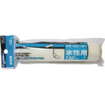 【商品詳細】●水性塗料専用のスモールローラーのスペアです。●水性ボンドなどにも使用できます。●寸法(インチ):6●毛丈(mm):10●全長(mm):150●適合ハンドル：TRF-S、TRF-L●適応塗面：平滑面●毛材：エステル系ウレタン●溶...