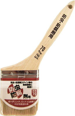 【商品詳細】●毛腰の強い豚毛使用の刷毛です。●防虫・防腐剤用。●刷毛幅(mm):70●毛丈(mm):50●玉厚(mm):12●全長(mm):260●毛：豚毛●柄：木生産国：中国重量：58g【送料について】北海道、沖縄、離島は送料を頂きます。