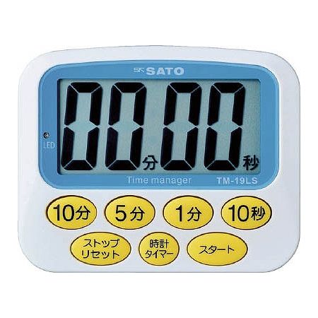 【商品詳細】●大型液晶表示で見やすいです。●簡単操作の「10秒」「1分」「5分」「10分」キーです。●リピートメモリー付です。●設置:卓上・壁掛・マグネットに適しています。●「音」「光」「音＋光」3パターンの切り替えが可能です。●厨房・外食...