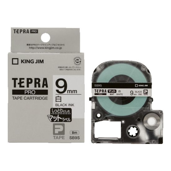 【商品詳細】●つや消しタイプで上品な質感のラベルです。●文字の書き込みもできます。●彩度を落とした上品な色調で、マットな手触りも特徴的なラベルです。●ラベルが目立ちすぎず、インテリア空間にマッチしたラベル表示が可能です。●事務所などでのラベ...