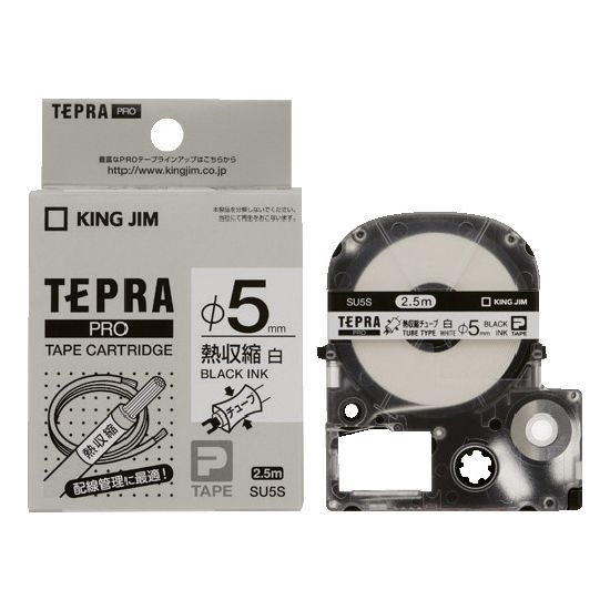 【商品詳細】●熱収縮素材を使用し、ケーブルにぴったりフィットする熱収縮チューブです。●工事現場での配線管理、ケーブル等の識別に便利です。●ケーブルにピッタリフィット。●テープ幅(mm)：-●対応直径(mm)：φ2.8〜5.5●テープ色：白●...