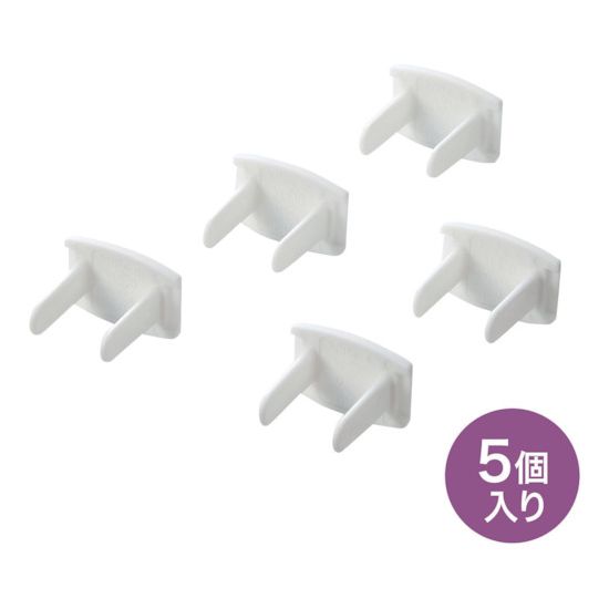 【商品詳細】●普段使用しないコンセント口にフタをし、ホコリや湿気の侵入、子供のイタズラなどを防止します。●幅(mm)：20●奥行(mm)：16.8●高さ(mm)：14●色：ホワイト●袋入数(個)：5原産国中国JANコード4969887835...