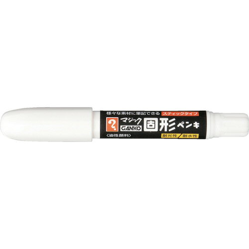 【商品詳細】●握りやすく書きやすいスティックペンタイプの固形ペンキマーカーです。●キャップを取れば直ぐに使えて、ペンキのように液ダレせず、ピンポイントな部分に使用可能です。●一定の書き味で最後まで使用できます。●金属、ガラス、セラミック、発...