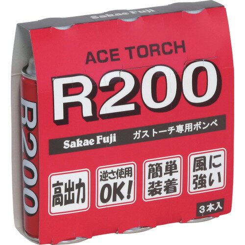 【商品詳細】●ボンベはプロパン30％・ブタン70％混合のパワータイプです。●生ガスが発生しにくい特殊構造です。●360°どんな角度でも使用できます。●各種ロウ付け、水道管の凍結解氷、炭の火おこし、料理の焦げ目付け他。●内容量(g)：200●...
