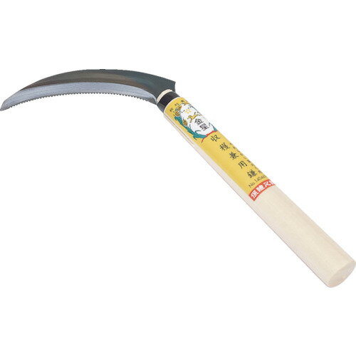 【商品詳細】●裏目刃がついているため、野菜の収穫時、土と一緒に根を切っても支障が出にくく、切れ味が長く続きます。●切りあとが美しく、滑らかな切れ味の収穫用鎌です。●野菜収穫、柔らかい草刈りに。●刃長(mm)：120●刃幅(mm)：30●全長...