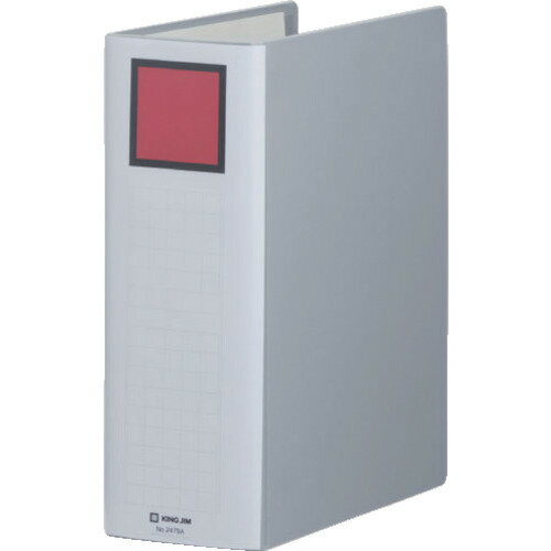【商品詳細】●左右どちらからでもとじ具が開閉できるので、書類の抜き差しが簡単です。●簡単キレイにとじ具が外せる新機構を採用しているので分別作業の手間がかかりません。●タイプ：A4タテ型2穴●収納数(枚)：900●色：グレー●背幅(mm)：1...