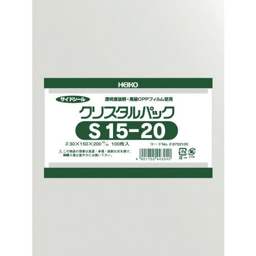 【商品詳細】●クリスタルパックはつやがあり透明感抜群の国産高級OPPフィルムを使用した袋です。●すべりが良く作業効率もバツグンです。●袋の両側を熱圧着して製造する為、のりしろが発生しないので中身が綺麗に見えます。●各サイズに合わせた包装・保...