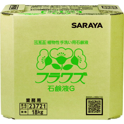 【商品詳細】●殺菌剤・香料無添加の手洗い石けんです。●7〜10倍希釈使用です。●PRTR制度対応品です。●手指の洗浄。●容量(kg)：18●容量(kg)：18●無香料●液性：アルカリ性材質/仕上●成分:水、カリウム石けん用素地、エデト酸四ナ...