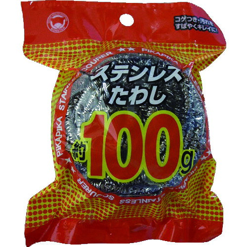 【商品詳細】●使用感に優れたソフトな手触りです。●金属のサビや油汚れ、調理器具のサビ落としまで幅広く使用できます。●縦(mm)：160●色：シルバー●横(mm)：142●厚さ(mm)：80材質/仕上●ステンレス（SUS430）原産国中国JA...