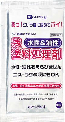 【商品詳細】●水性塗料・油性塗料・ペイントうすめ液・ラッカーうすめ液・塗装用洗浄液など種類を選ばずに混ぜるだけでオカラ状に固化処理できる残塗料処理剤です。●残塗料を処理したものは可燃ゴミとして捨てられます。●1袋（30g）で400ml処理で...
