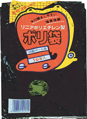 【商品詳細】●強度が強いポリ袋です。●縦(mm):600●横(mm):500●厚み(mm):0.025●容量(L):20●色:ブラック●ポリエチレン（PE）【送料について】北海道、沖縄、離島は送料を頂きます。