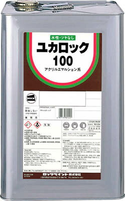 【商品詳細】●耐水・耐アルカリ・耐摩耗性に優れたコンクリート、モルタル、アスファルトなどの床面専用の塗料です。●コンクリート、モルタル床面。●色:モスグリーン●容量(L):15.3●塗布面積:45〜55[[平米]]（2回塗り）●指触乾燥時間...