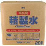 【商品詳細】●超純水製造装置により精製した高純度精製水です。●逆浸透膜＋イオン交換＋限外ろ過膜によりイオン物質や有機物、微粒子、微生物を可能な限り取り除いた高純度の純水です。●紫外線殺菌器による殺菌処理を行っています。●イオン交換処理後、U...