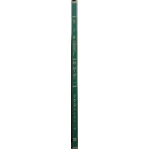【商品説明】コクヨ5102品番：リ-5102【送料について】沖縄、離島は送料を頂きます。
