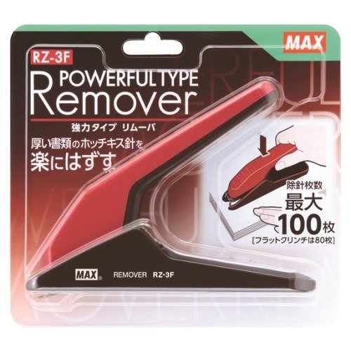 【商品説明】マックス4902870790158本体サイズ（約）：幅28×奥140×高102mm重量（約）：140g【送料について】沖縄、離島は送料を頂きます。
